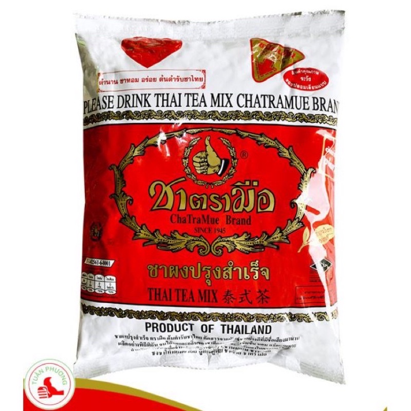 Genuine Thai Red Tea 400g | Shopee Philippines