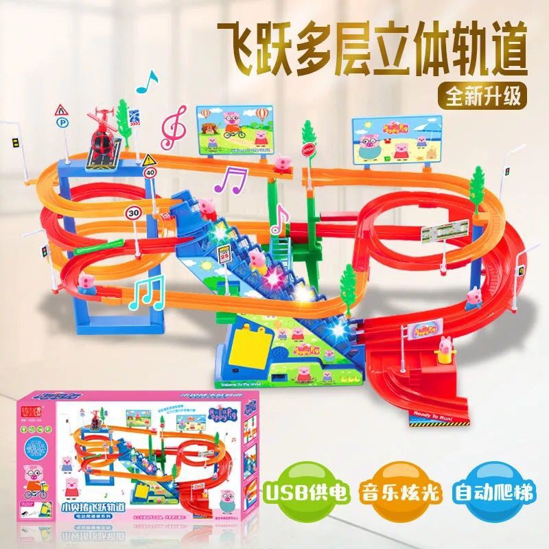 Shake the sound pig ladder electric rail car automatic stairs toy ...