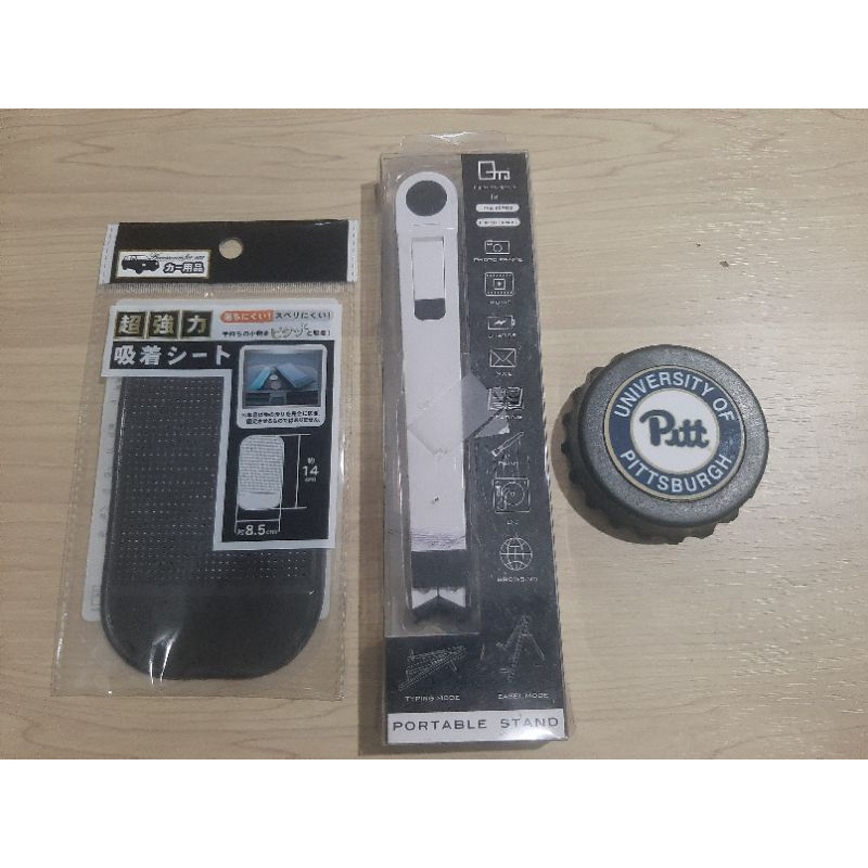 Anik Anik / Assorted Items / Japan Surplus | Shopee Philippines