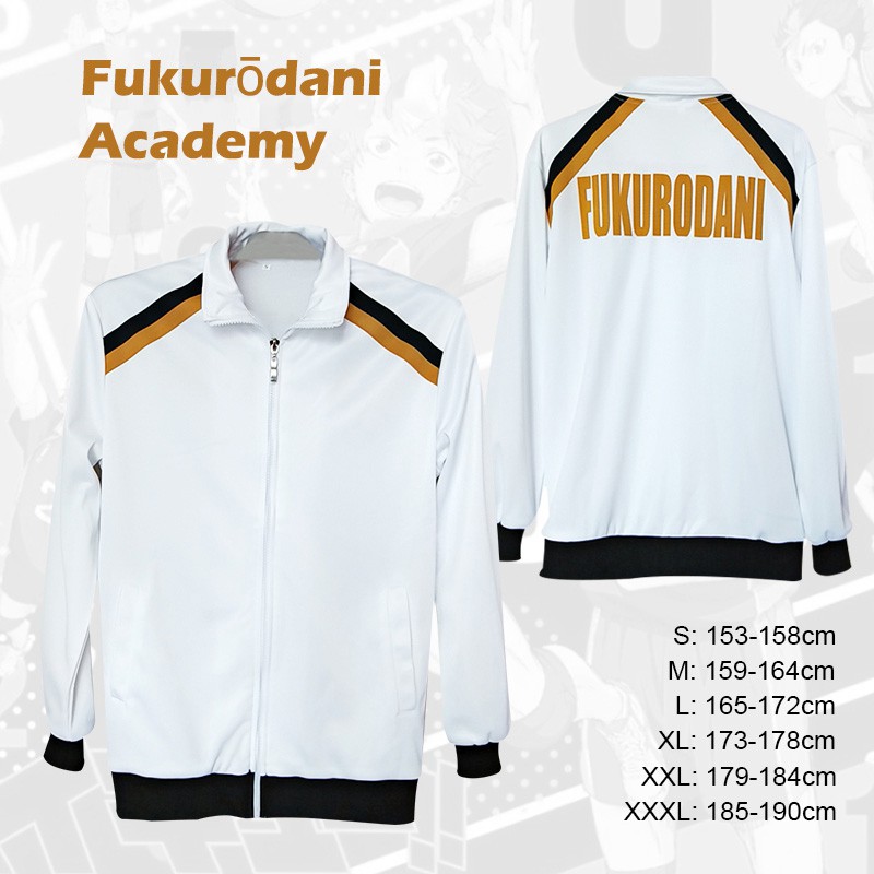 Anime Haikyuu Jacket Coat Cosplay Costume Jersey Karasuno Fukurodani ...