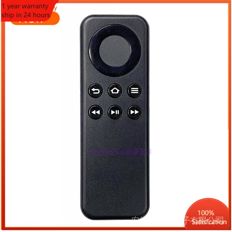 New Remote Control Ymx-01 Bluetooth STB Remote Controller Fit For Fire ...