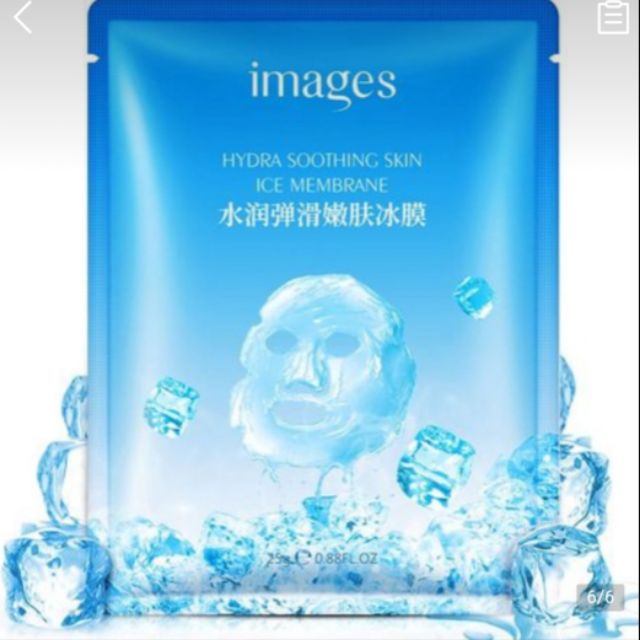 Skin care mask, ICE paper mask Images Hydra Smoothing Skin ICE MEMBRANE ...