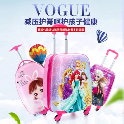 Luggage small 20 inch ins student trend Princess children suitcase girl ...