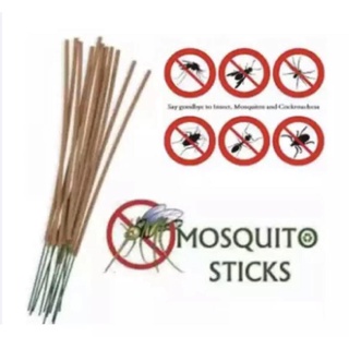 YAH INCENSE MATAPANG JASMIN Upgrade Formula the natural enemy of ...