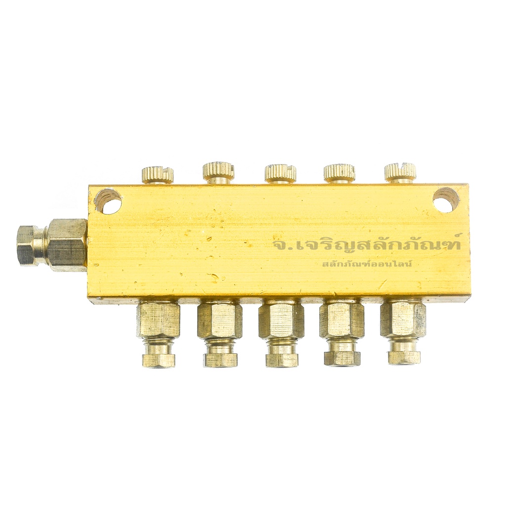 Lubricating Oil Dispensing Joint Set Multi-Way Plug Lubrication ...