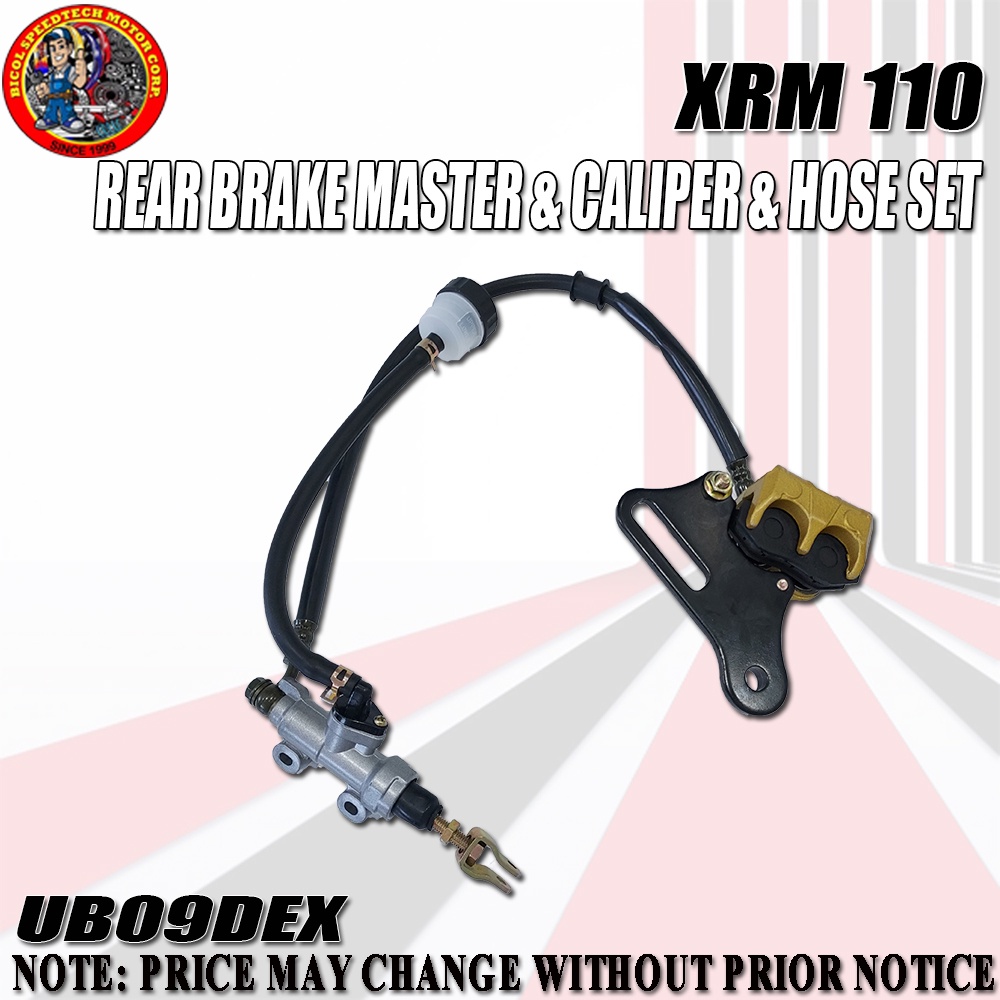 XRM 110 REAR BRAKE MASTER AND CALIPER AND HOSE SET (UB09DEX) | Shopee ...