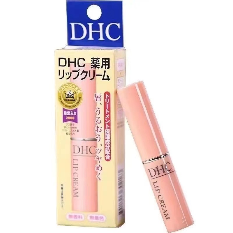 DHC Lip Cream Authentic Nourishes Lips To Moisturize. No. 1 Sales In ...