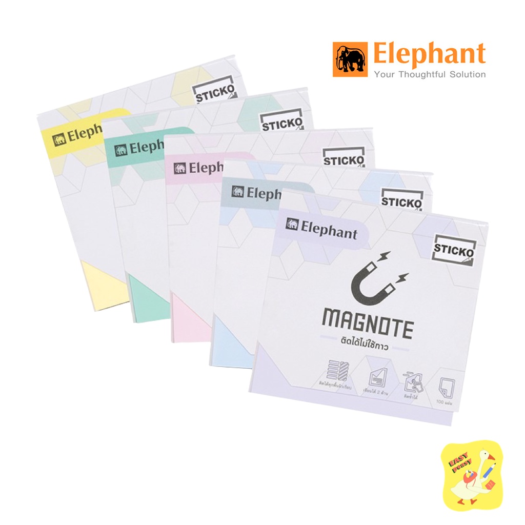 Elephant Magnote Magnetic Note Paper Pastel Color Size 3x3 Inches Post ...