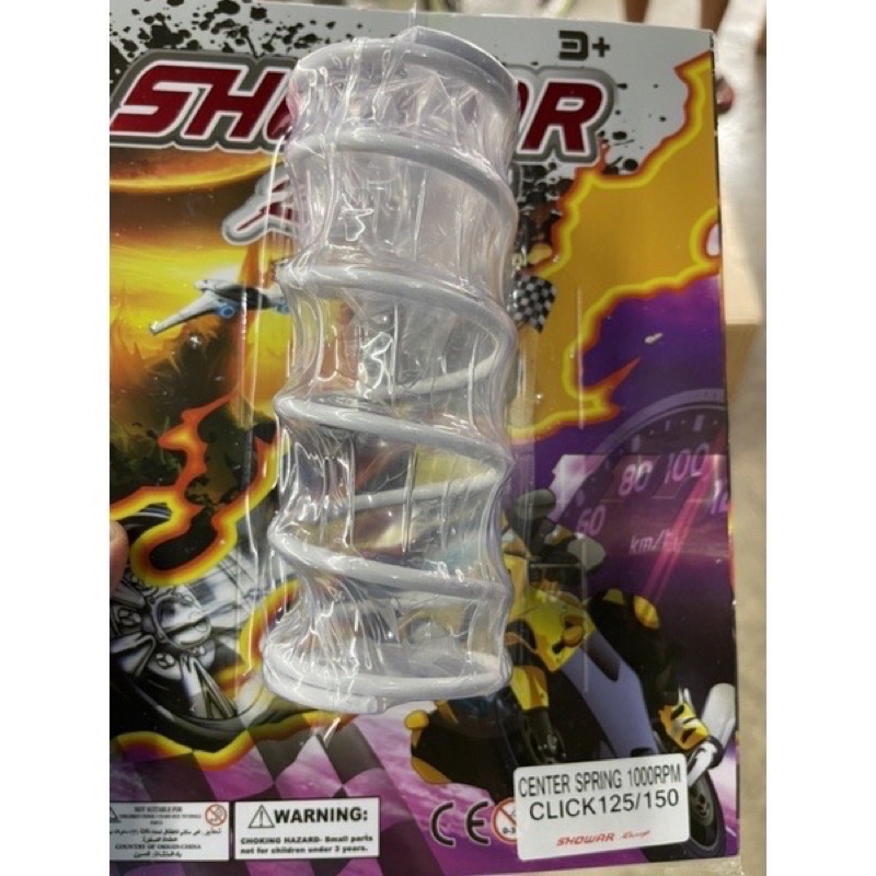 showar center spring for click/beat fi/mio sporty/mio i 125/gy6-125 ...