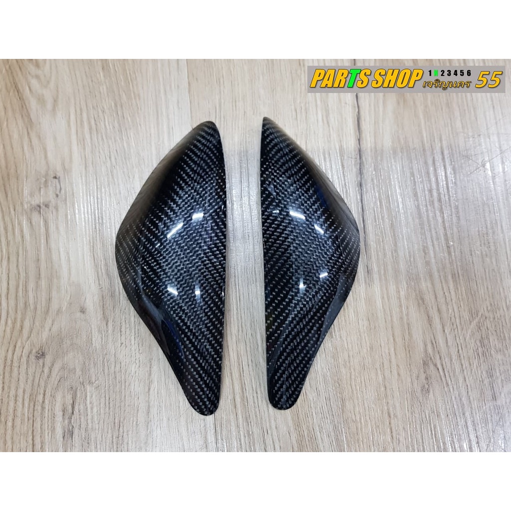 ZX6R Tank Side Cover Type [Pure Carbon][Maxtec] | Shopee Philippines