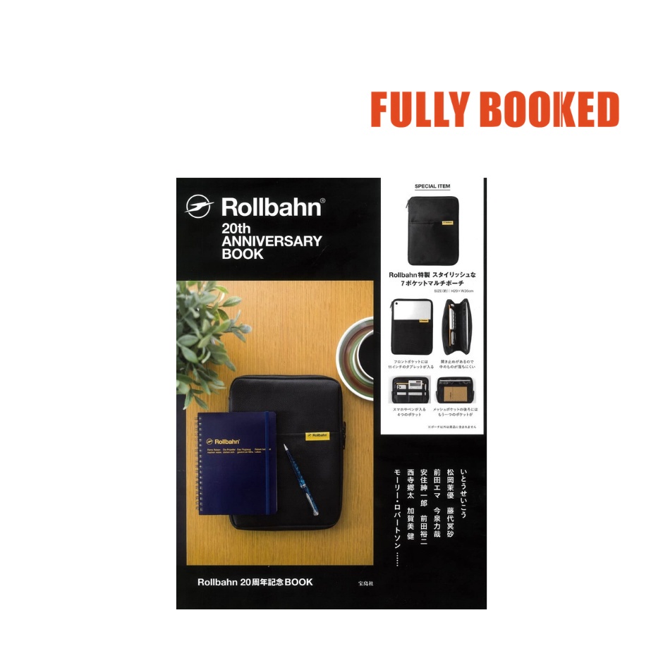 Rollbahn 20th Anniversary Book, Japanese Text Edition (Mook) | Shopee ...