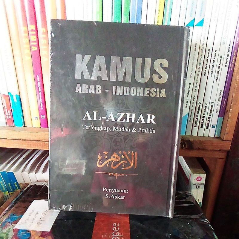 Indonesian Arabic Dictionary Al-azhar | Shopee Philippines