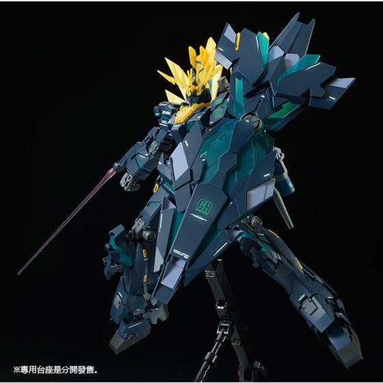 P Bandai / MG Banshee Norn Final Battle / Gunpla / Premium Bandai ...
