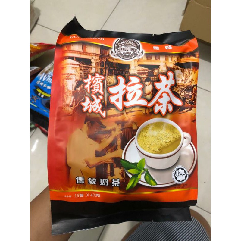 Tarik tea penang 40g x 15 sachets | Shopee Philippines