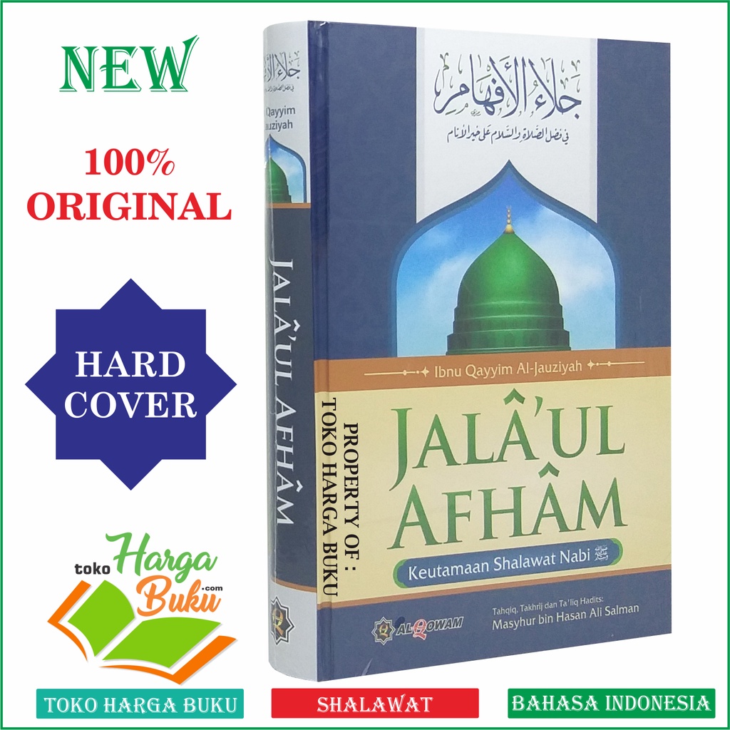 NABI Jala'ul Afham The Priority of Shalawat Prophet Translated Kitab ...