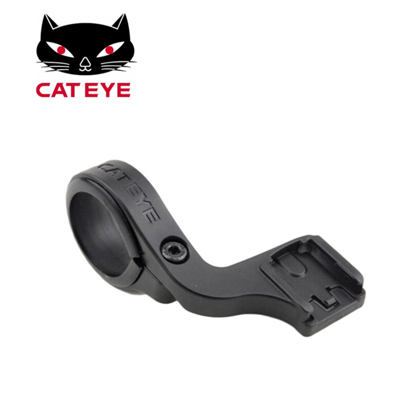 CatEye Mount Wireless Computer Mounts Bike Computer Holder Cateye ...