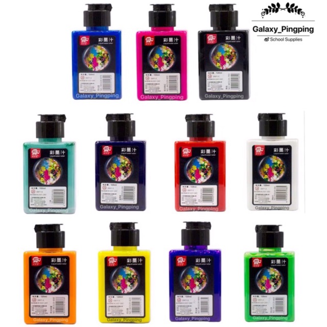 Art Rangers Liquid Watercolour (120ml) | Shopee Philippines