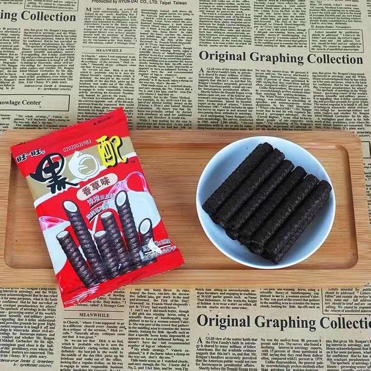 Wang Wang Wafers stuffed with various flavors, orange, vanilla, caramel ...