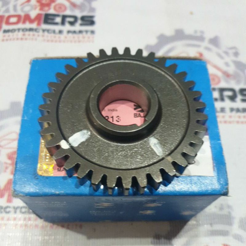 JE551213 ROUSER NS150 BALANCER DRIVE GEAR ( mel ) | Shopee Philippines