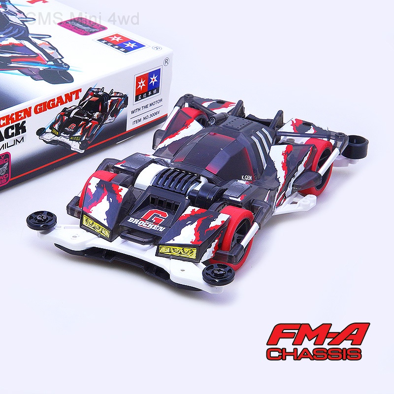 homemade mini 4wd racing car clear black BROCKEN G FMA chassis kit ...