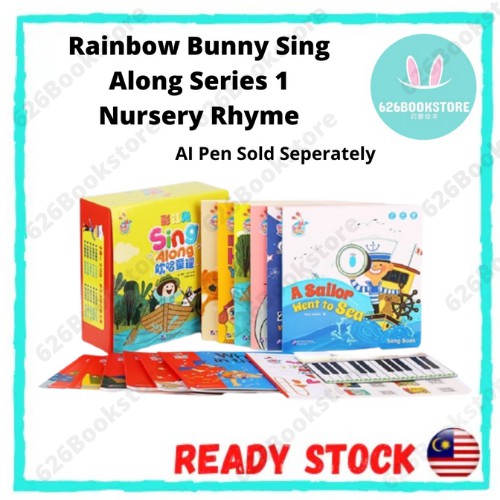 Rainbow Bunny Sing Along Nursery Rhymes Series 1 Without Ai Pen ...