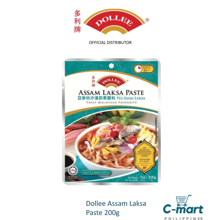 Dollee Assam Laksa Paste- Authentic Malaysian Flavors - 200g | Shopee ...