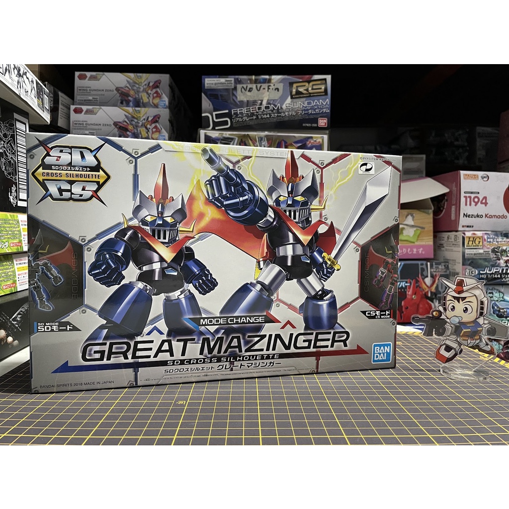 SDCS SD CROSS SILHOUETTE - SDCS-02 - GREAT MAZINGER Z | Shopee Philippines