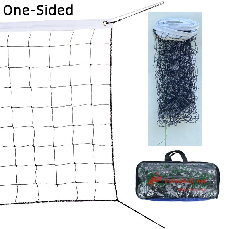 International Standard Volleyball Net Netting Training Net 950 x 100cm ...
