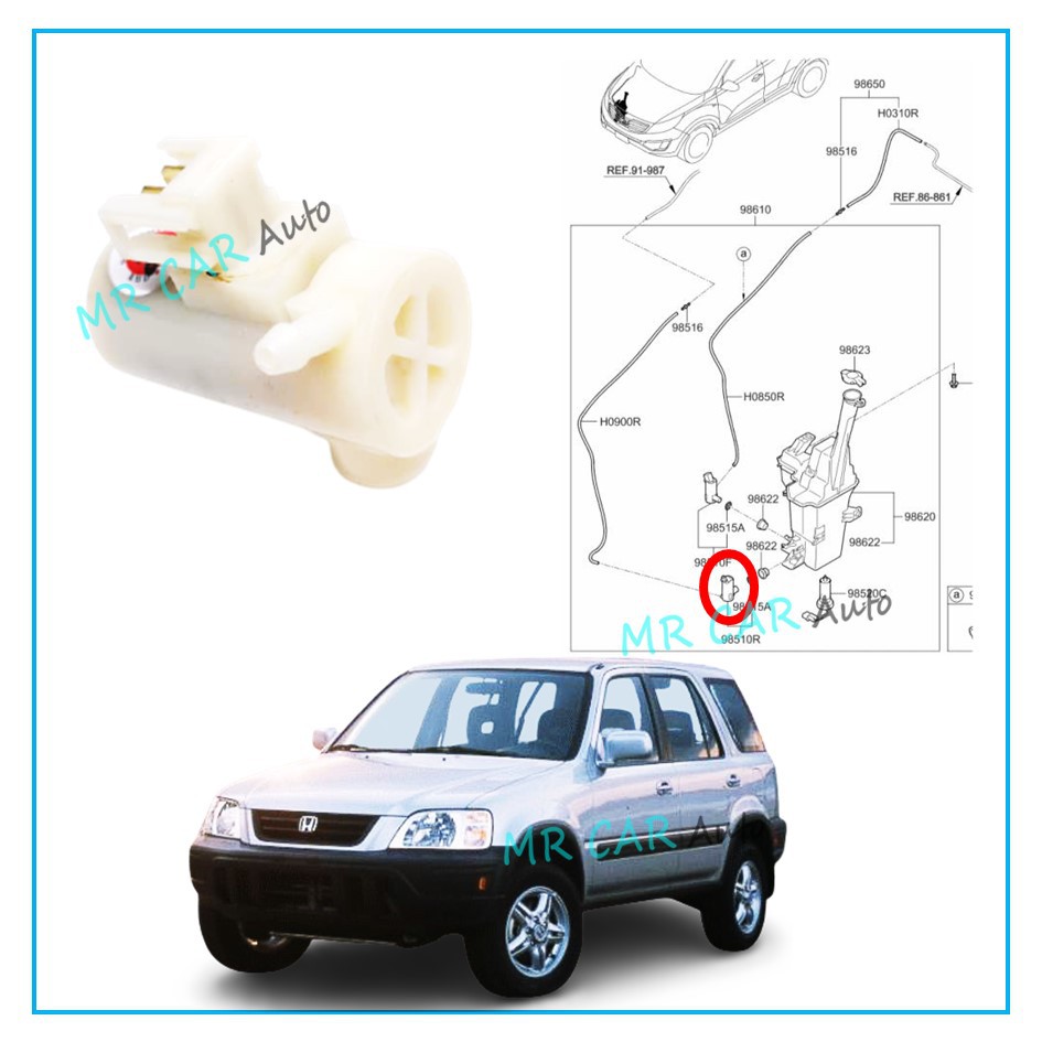 HONDA CRV S10 SWA WASHER / WIPER TANK MOTOR (TAIWAN-2PIPE) | Shopee ...