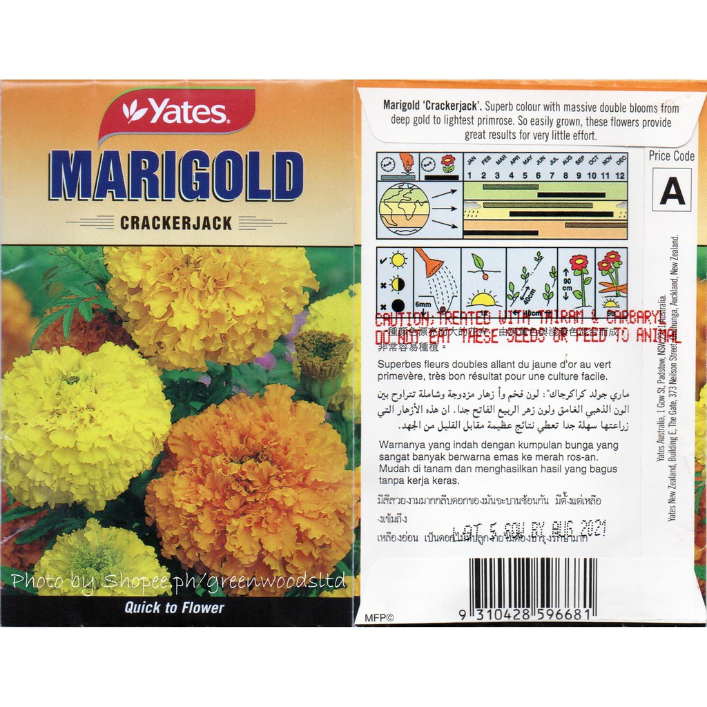 Yates Marigold Seeds - Sold Per Pack Per Variety GW_S3 | Shopee Philippines