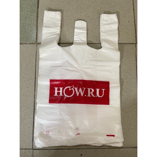 HOWRU PLASTIC BAG (S,M,L,XL,XXL,SUPER) | Shopee Philippines