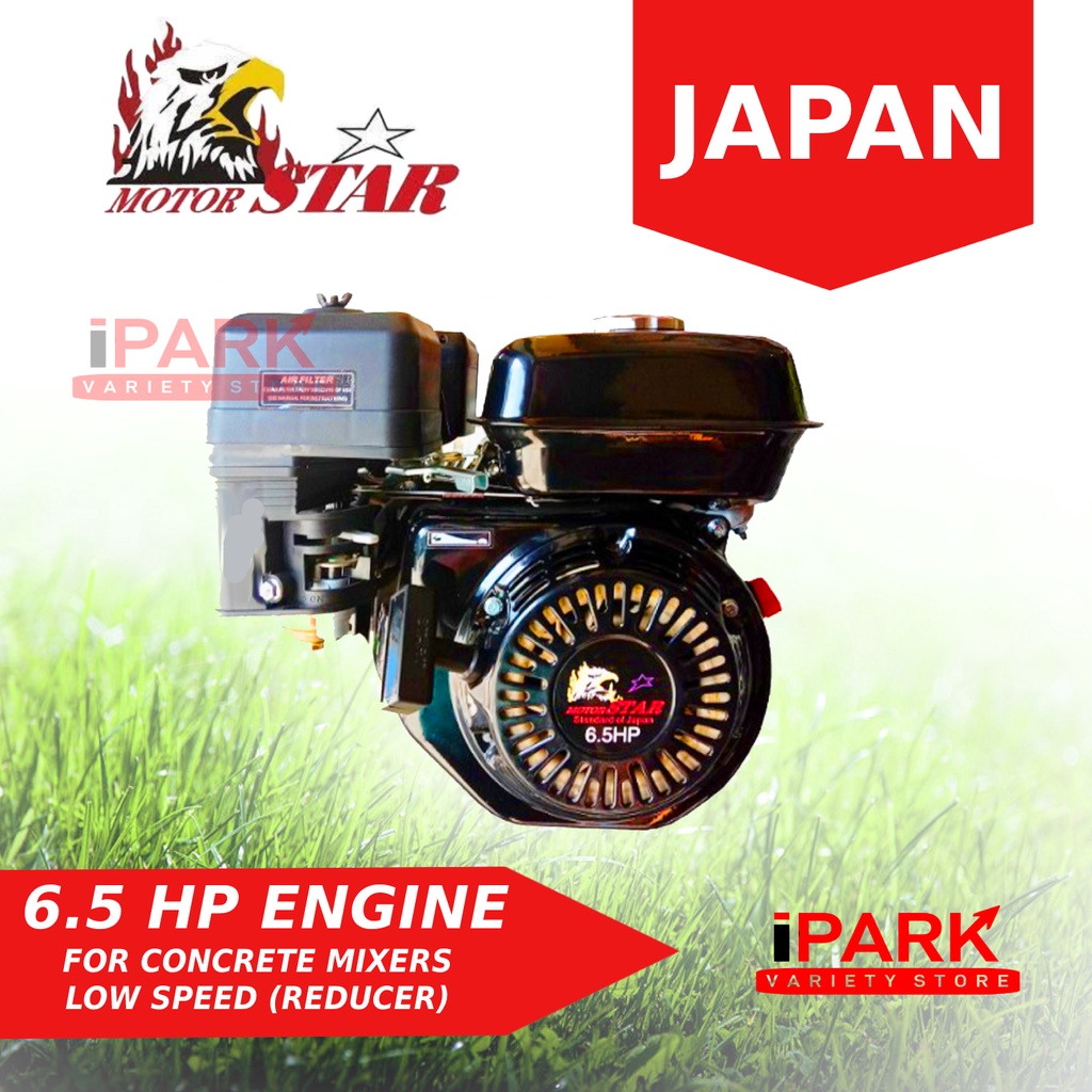 MOTOR STAR Japan 6.5 HP Gasoline Engine with Reducer LOW SPEED for ...