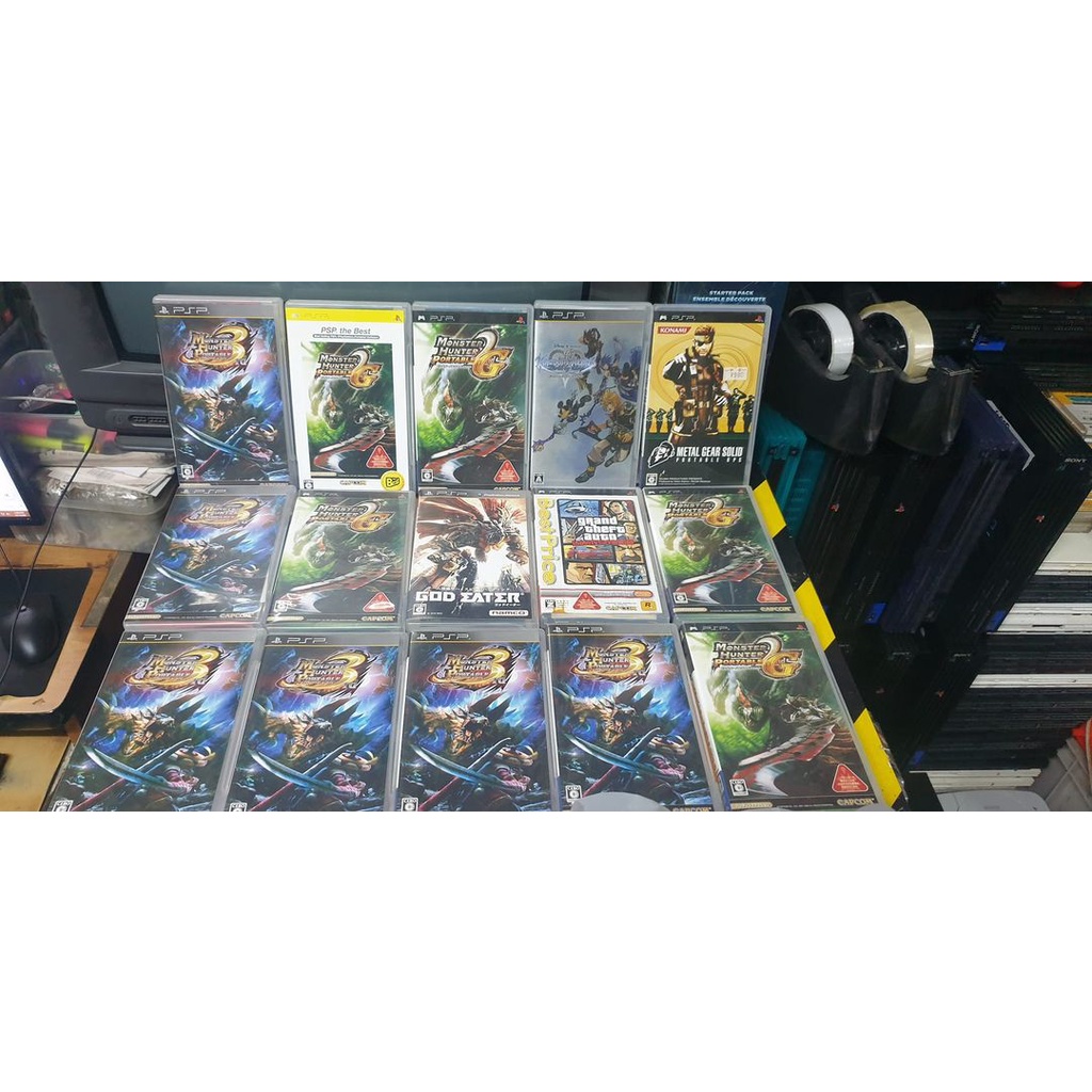 PSP UMD CASE Only (Please Read) | Shopee Philippines