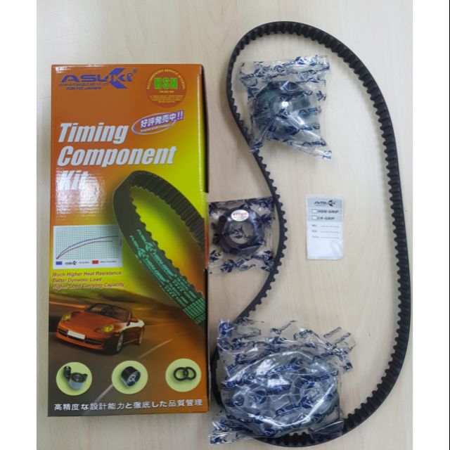 Chevrolet Optra 1.6,Aveo 1.4 ,Nubira 1.6, timing belt kit set, 100,000km,(127RU25)(Asuki ...