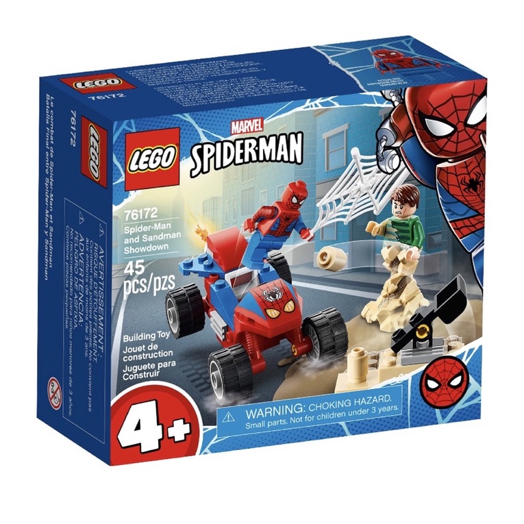 lego 76172 Spider-Man and Sandman Showdown | Shopee Philippines
