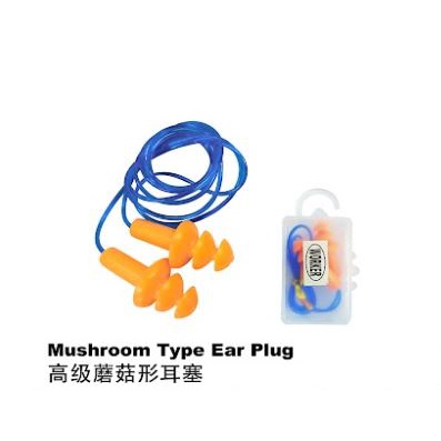 Mushroom Type Ear Plug WITH CASING | Shopee Philippines