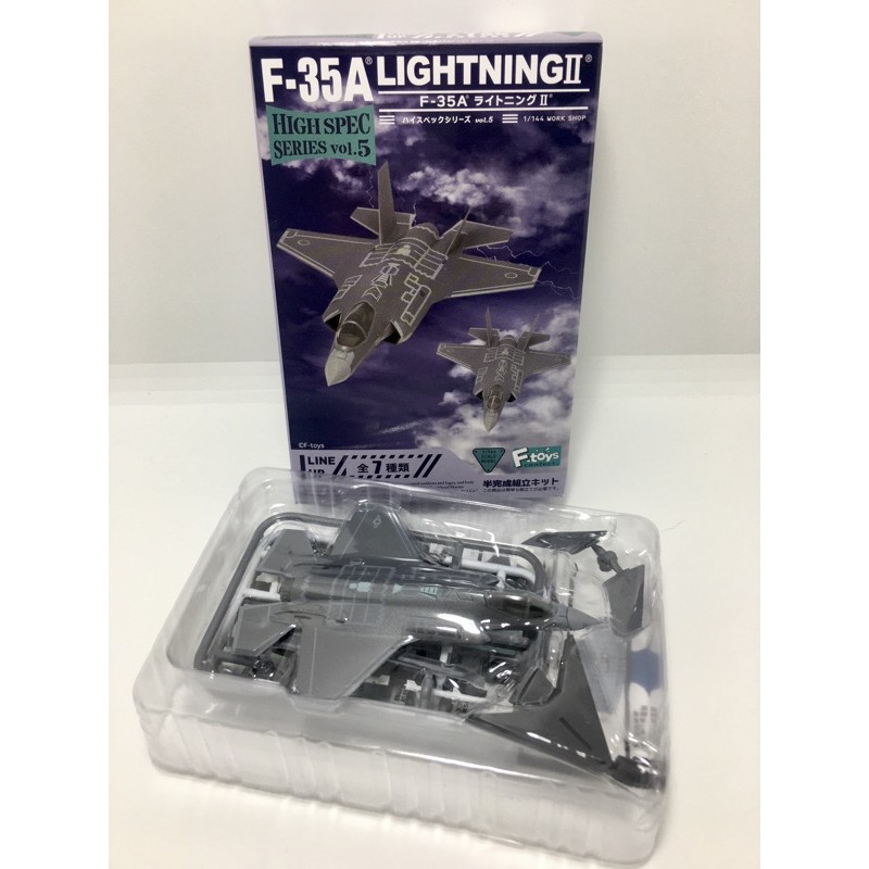 F-toys 1/144 Lockheed Aircraft F-35A Lightning II Us Air Forceps No.f | Shopee Philippines