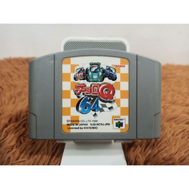 N64 Game Choro Q 64 (Japan Import) | Shopee Philippines