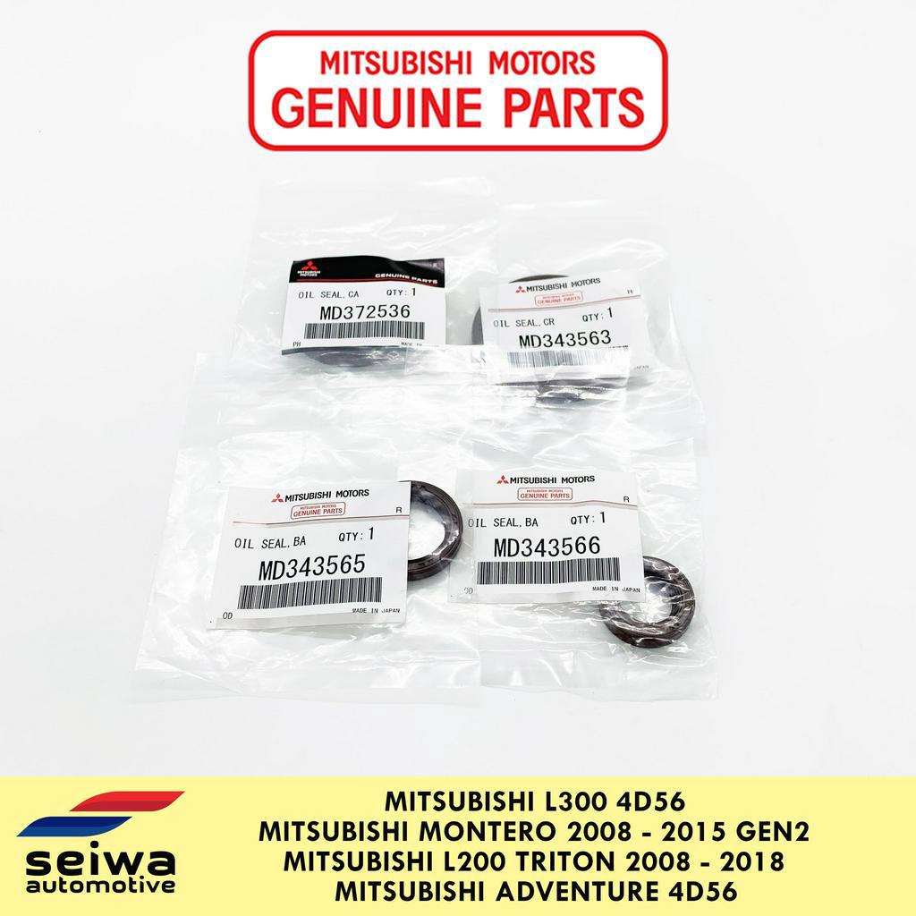 Mitsubishi Montero GEN2 2008-2015 Oil Seal Package | Shopee Philippines
