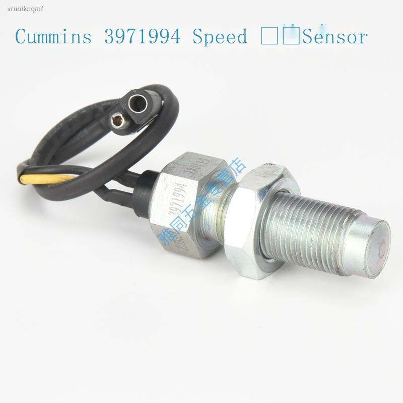 Dongfeng Cummins generator set accessories engine speed sensor 3971994 ...