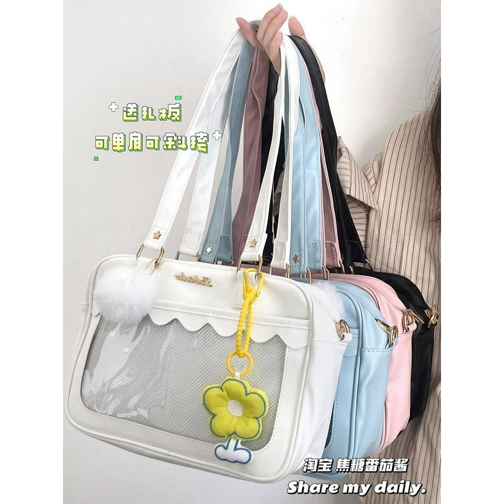 COD Japanese Versatile College Female JK Uniform Exhibition Solid Color ...