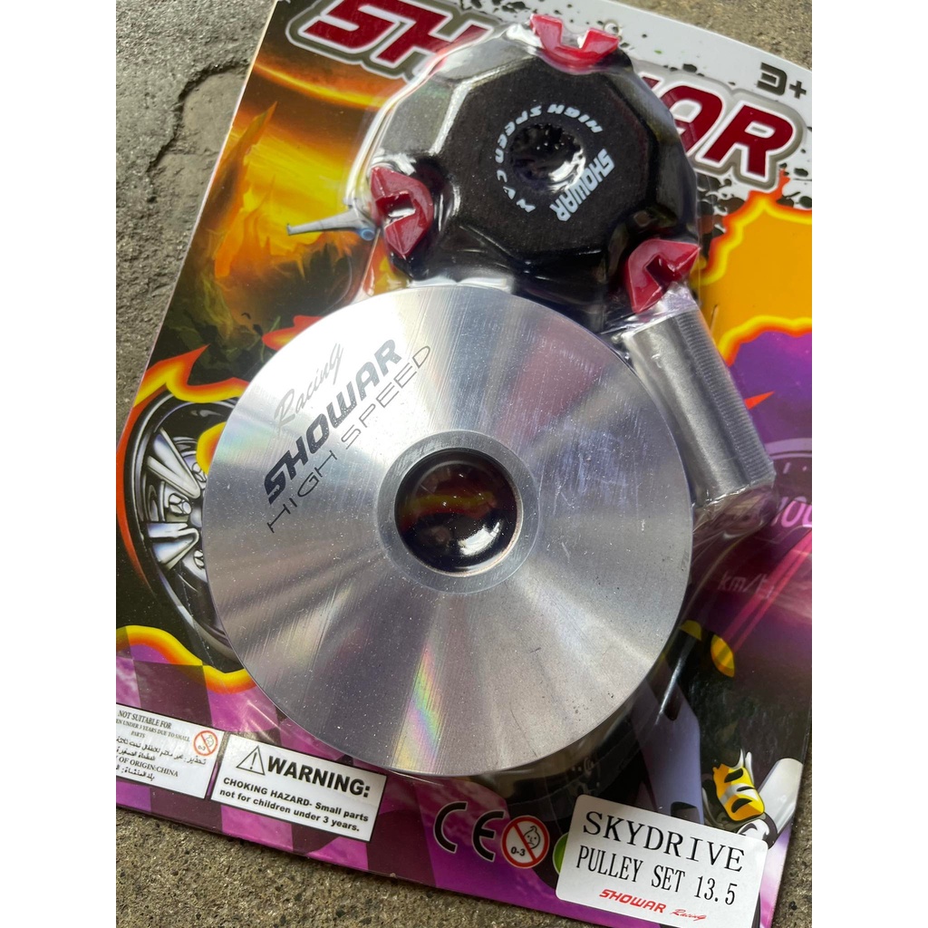 Motorcycle pulley set for skydrive 125 | Shopee Philippines