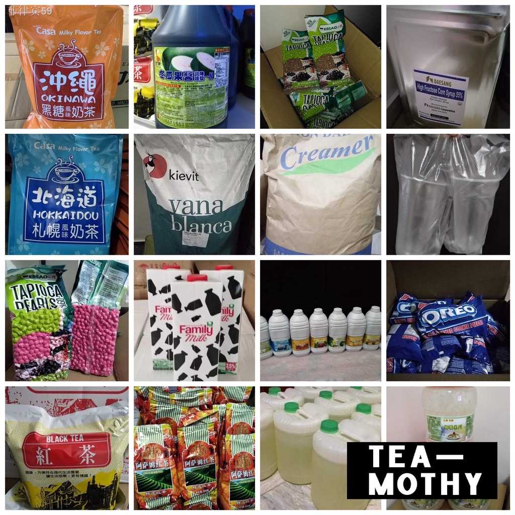 SweetenerFRUCTOSE CORN SYRUP DAESANG 1 LITER - TEAMOTHY MILKTEA ...