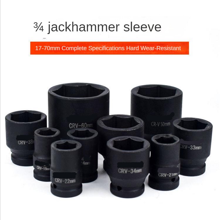 3/4 drive socket wrench 17-65mm heavy duty vehicle repair tool air gun ...