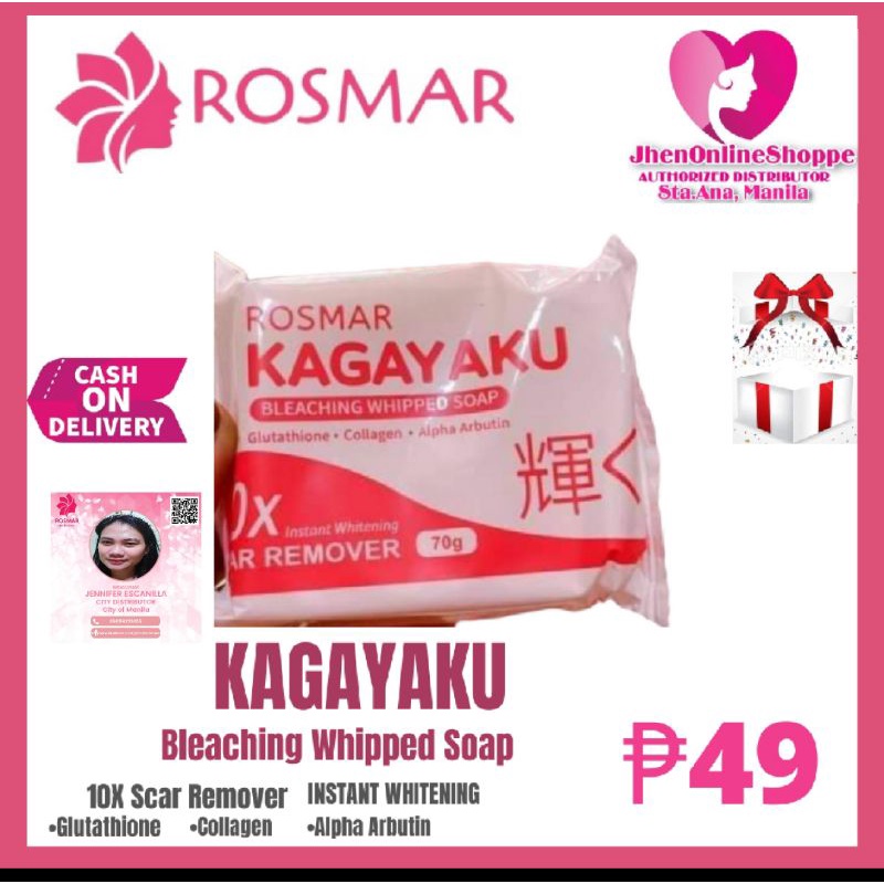 ROSMAR KAGAYAKU BLEACHING SOAP NEW PACKAGING (VANILLA SCENT) | Shopee ...