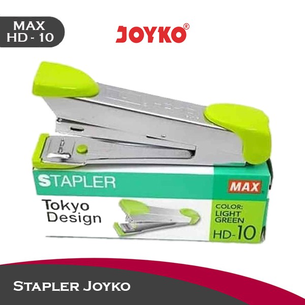 Max HD-10 Stapler (12 Bra) | Shopee Philippines