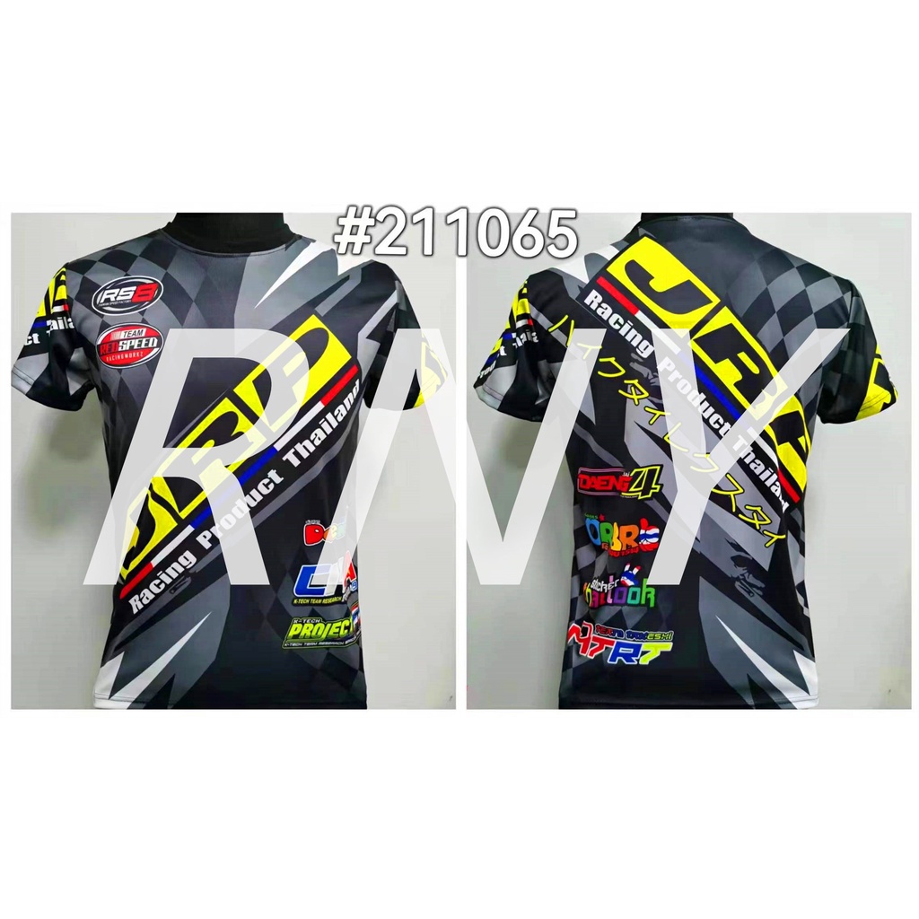 JRP Thailand Cycling Jersey Short Sleeves Bike Bicycle Shirt for Men ...