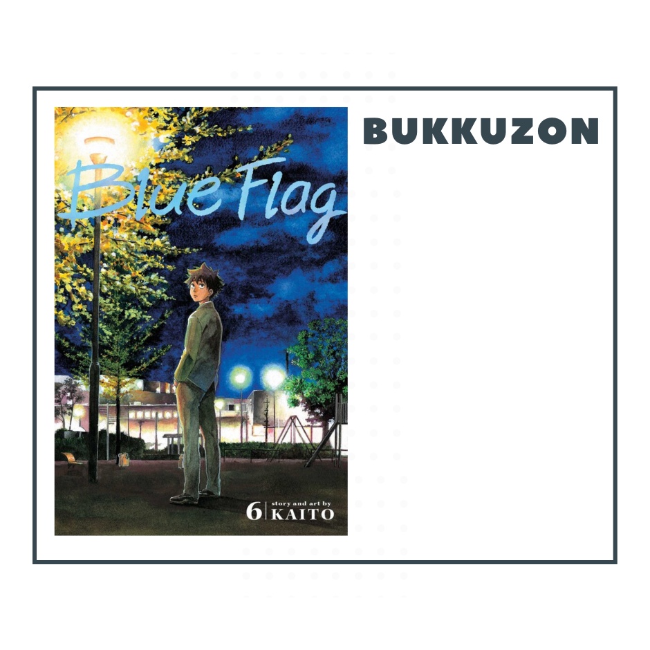 Blue Flag Manga Volume 6 (English) | Shopee Philippines