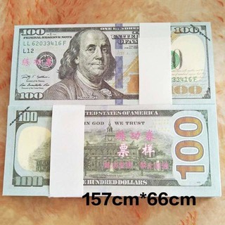 100Pcs Prop Money Full Print Stack for Movie TV Video Novelty and ...