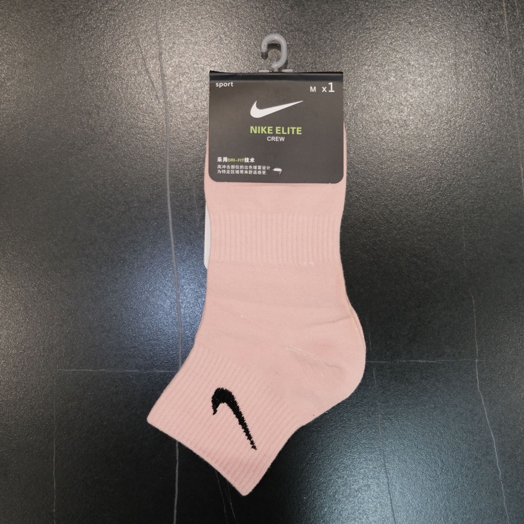 Men's High Cut socks, Mid cut socks, Athletic socks High Quality ...